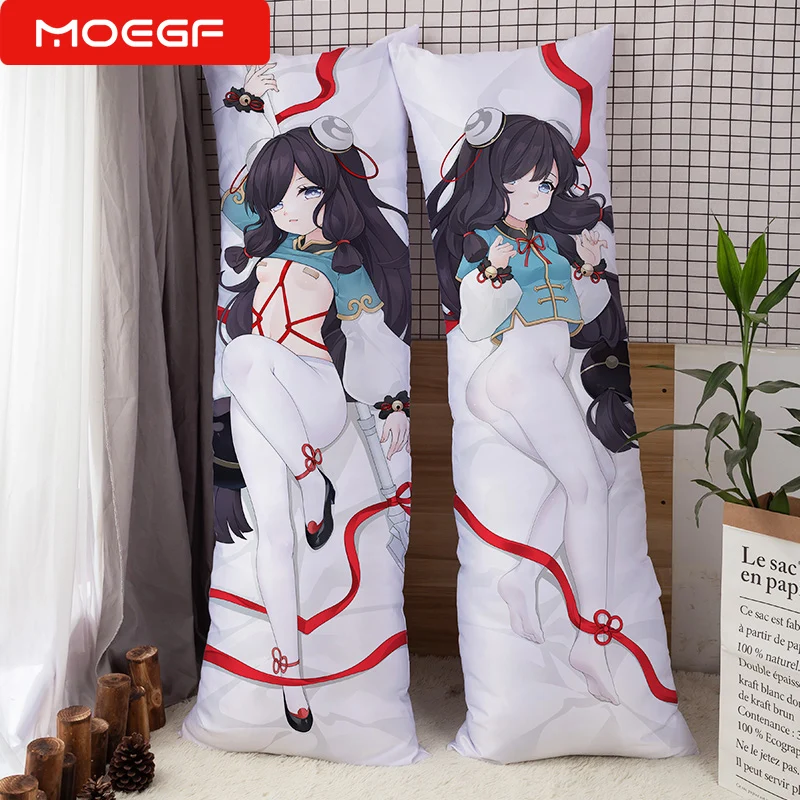 Anime Hobby Dakimakura Customized Decorative Hugging Body Pillow Cover ...