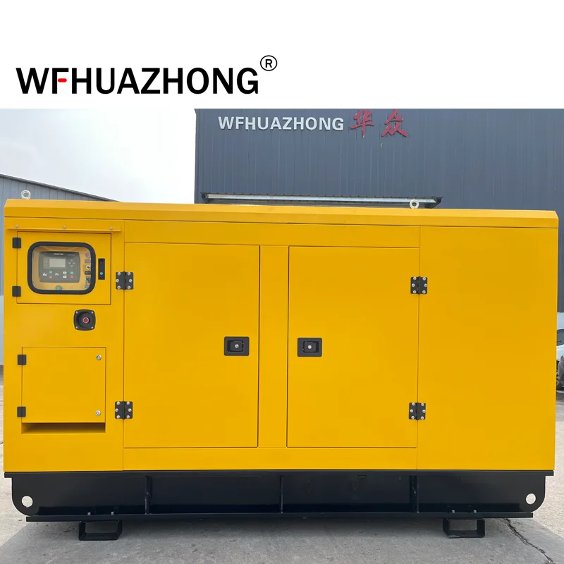 120kw Super Silent Diesel Generator - HZ120GF by WFHUAZHONG