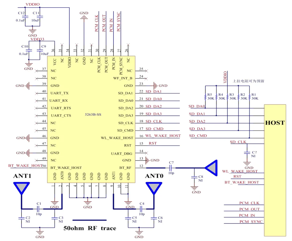 2020 New Mt7663 Wifi Chip Mediatek Wifi Module For Other Communication ...