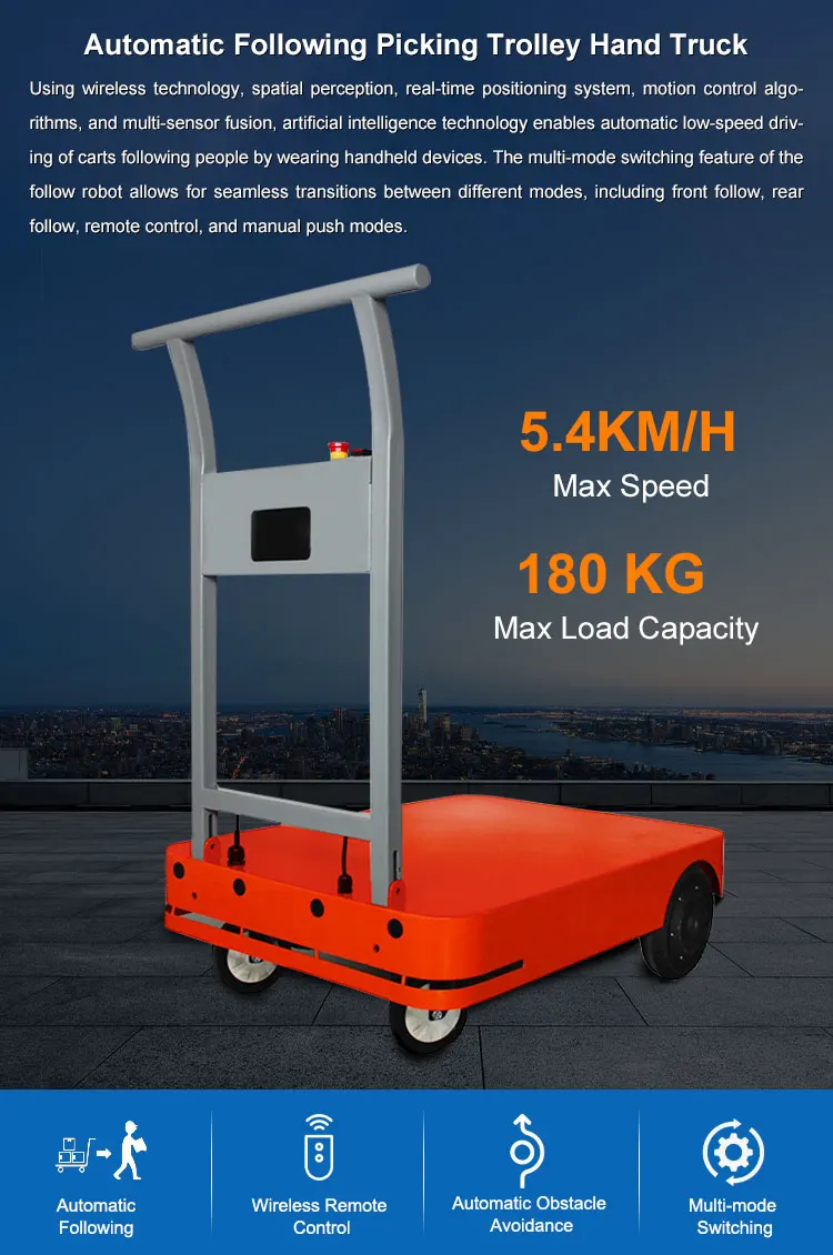 New Automated Mobile AGV Robot Electric Dolly Delivery Robot