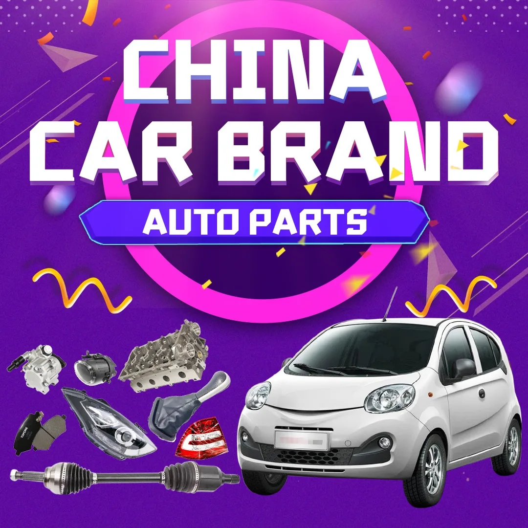 Chinese Brand Car Model Geely Chery MG ISUZU Dmax Auto Parts Product ...