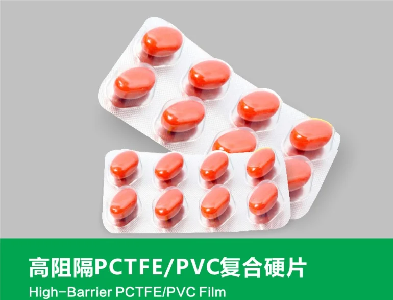 Pharmaceutical Packaging - PCTFE/PVC Aclar Film for Blister