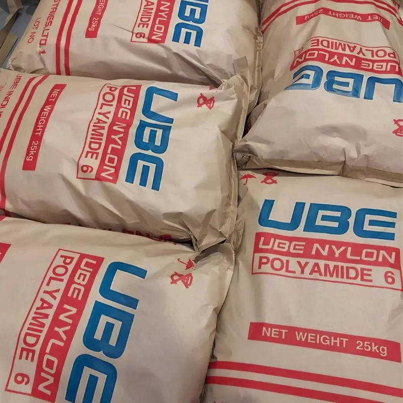 Ube Nylon Pa6 Japan Ube 1013nb Extrusion Grade Injection Molding Grade ...