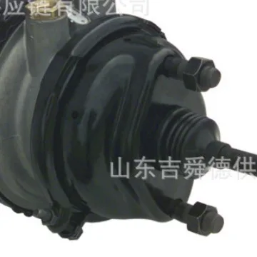 Wabco Wabco Brake Chamber After 9253239000 - Buy Pocari Sweat Drink ...