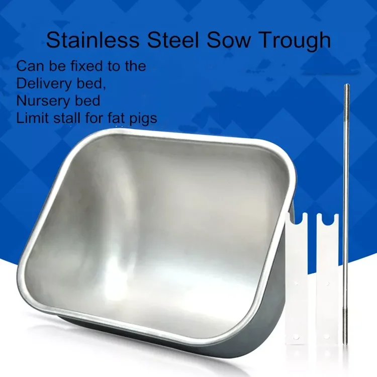 Durable Metal Feed Trough for Pig Farms - SS304 Sow Feeder