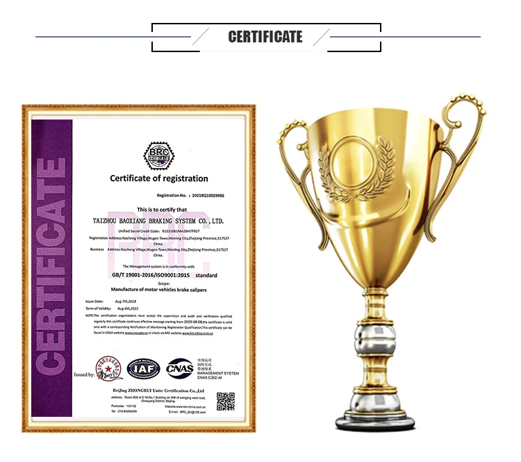 8980779960 70 Aluminum Brake Caliper - D-MAX I Car Accessory