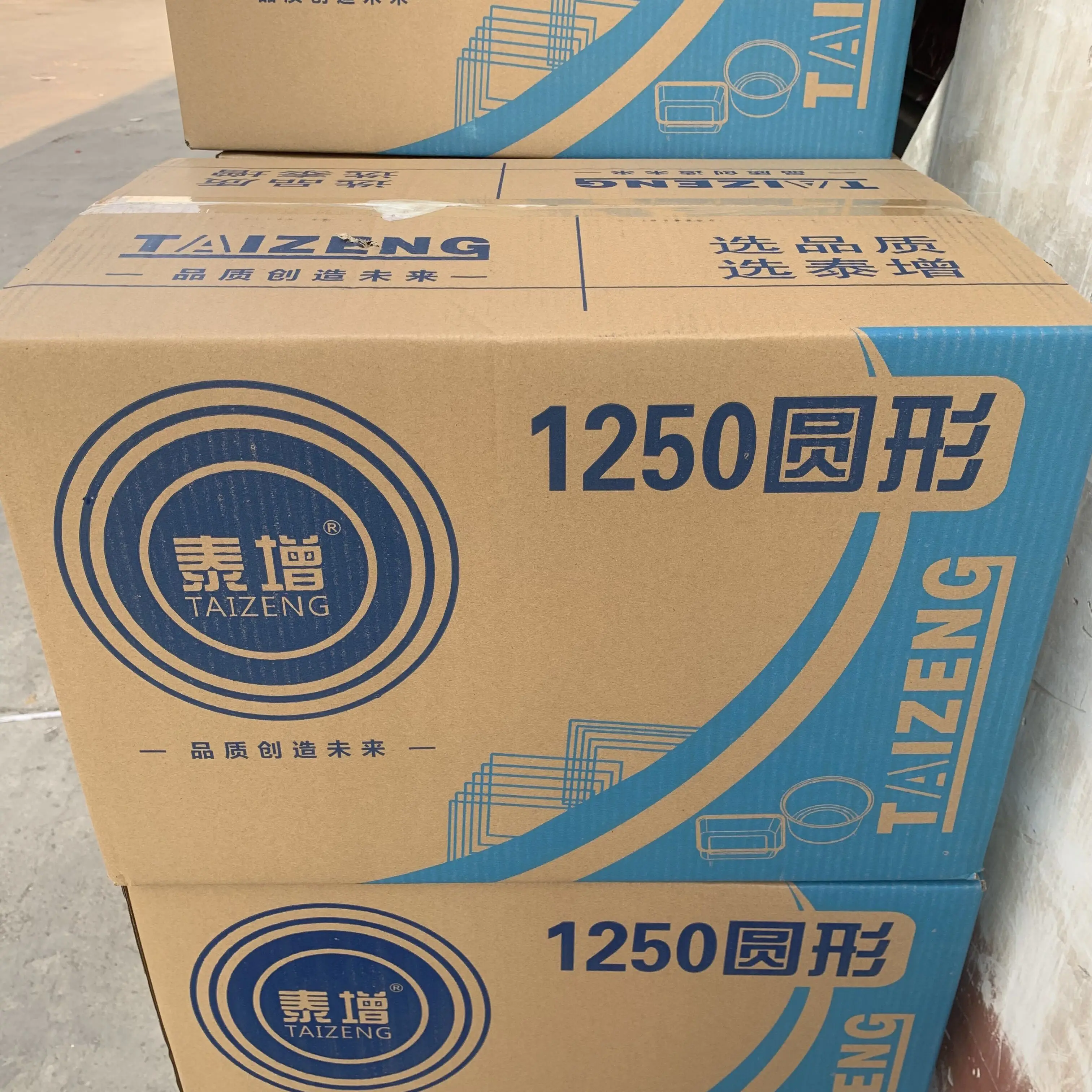 Hot Sale Boba Bucket Disposable Plastic Pp Beer Drinking Fruit Tea ...