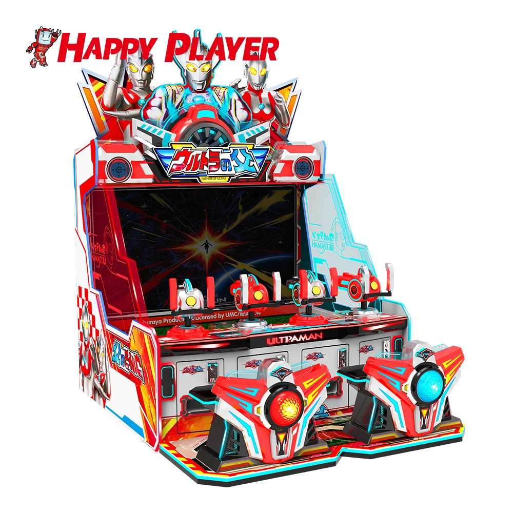 ULTRAMAN Indoor Video Arcade Machine Coin Operated Water Gun Shooting ...