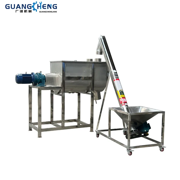 Horizontal Stainless Steel Industrial Substrate Mixer,Food Grade ...
