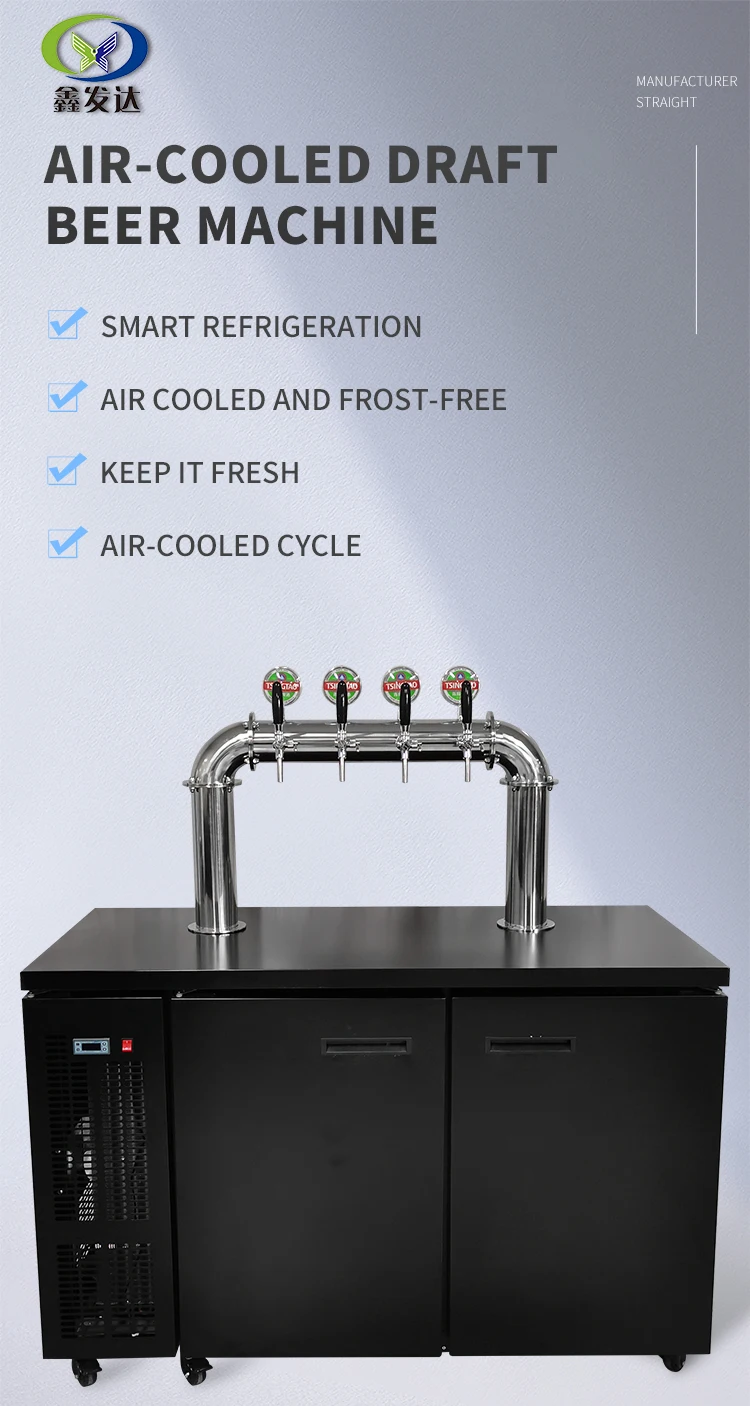 Commercial Draft Beer Machine Draught Beer Brewery Machine Beer Cooler ...