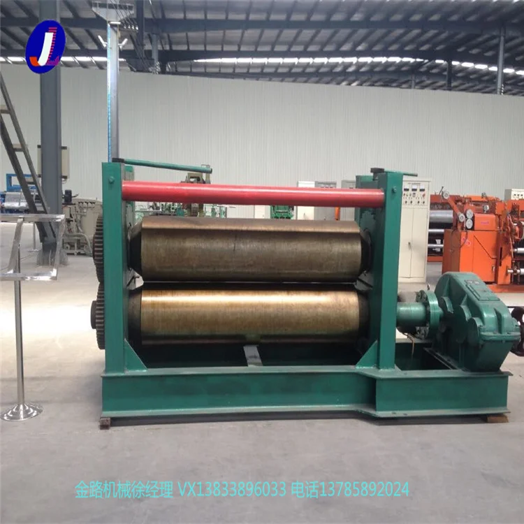 Expanded Metal Mesh Flattening Machine - Efficient & Durable
