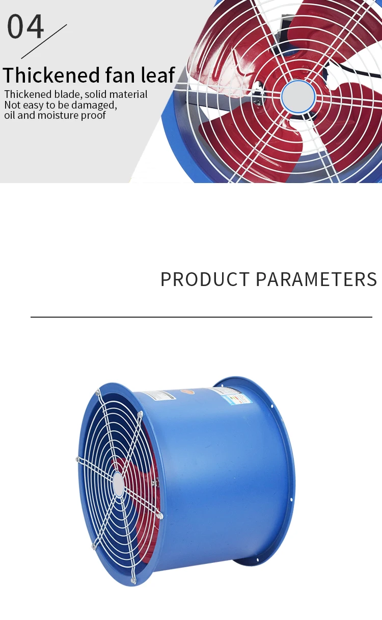 Large Air Volume Industrial Cylindrical Duct Fan 120w Metal Axial Flow ...