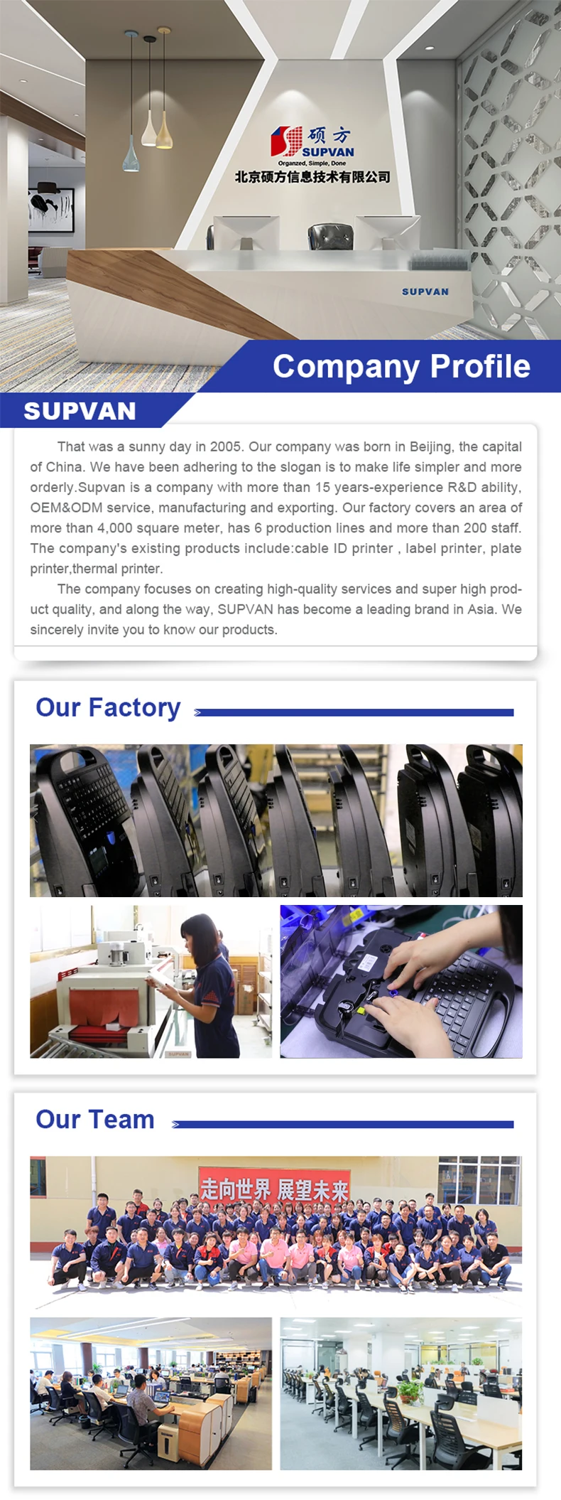 Supvan Tp70 Tube Id Cable Marker Printer - Efficient & Reliable