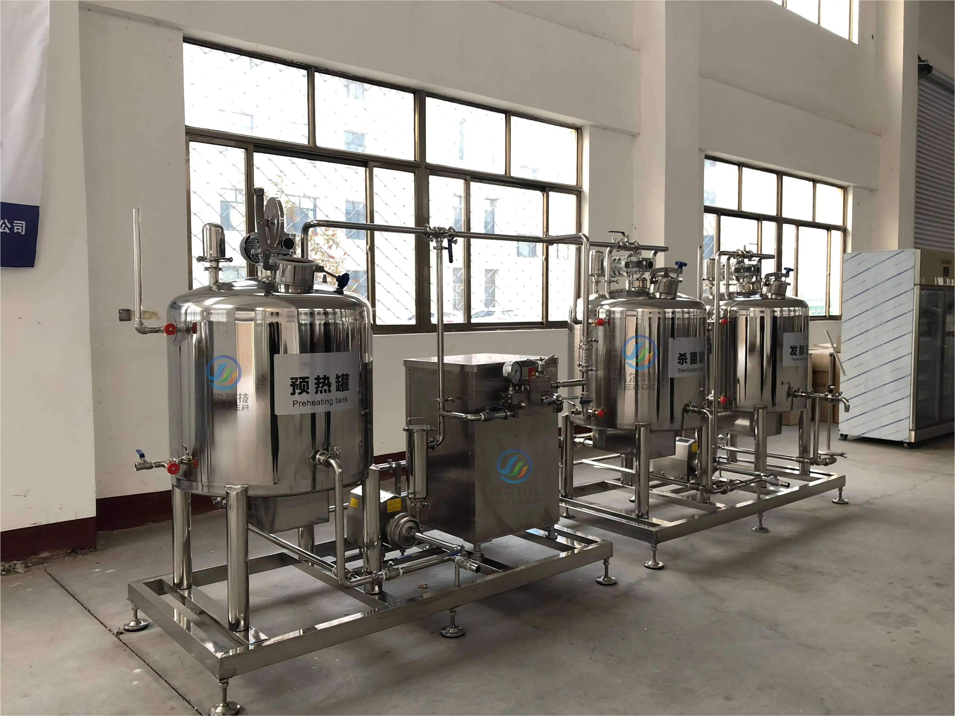 High Efficiency Yogurt Fermentation Machine - 304 Stainless Steel