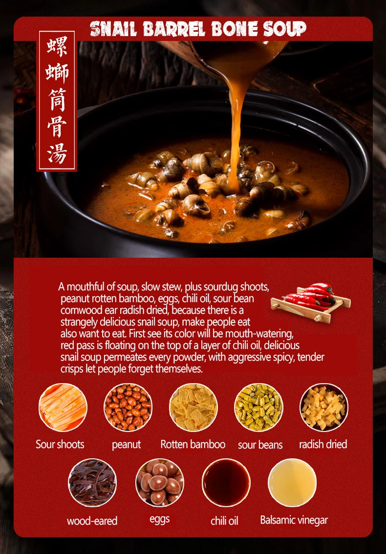 Liuzhou River Snails Rice Noodles - Popular Instant Noodle