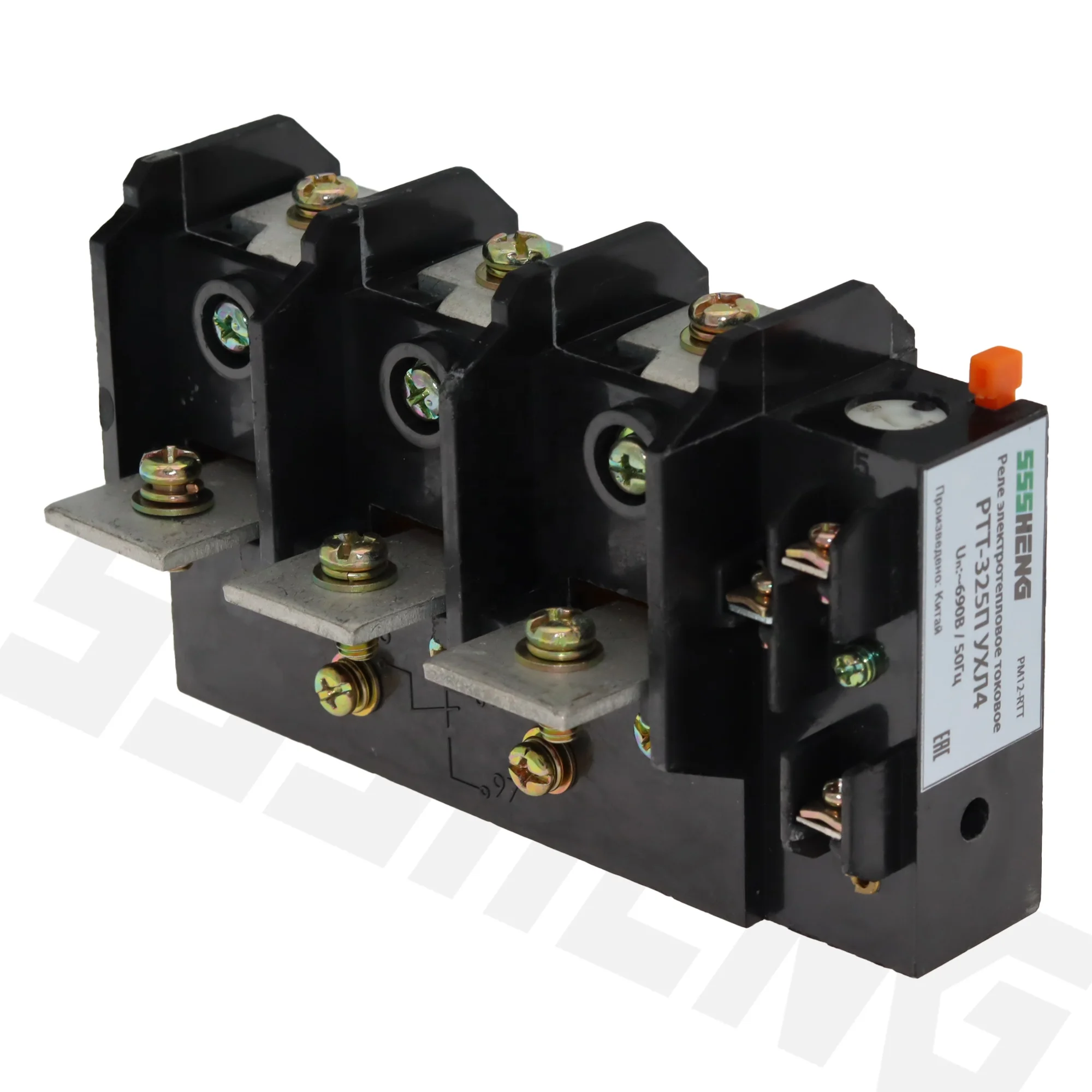Sssheng Magnetic Relay Rtt-326 100a Thermal Overload Relay 153.0~180.0a ...