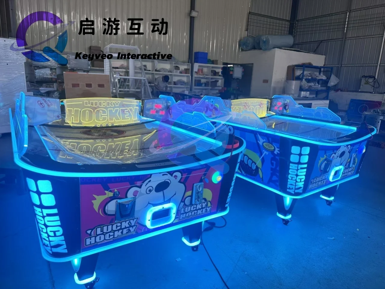 Polar Bear Coin Operated Curved Hockey Game Machine Is Suitable for ...