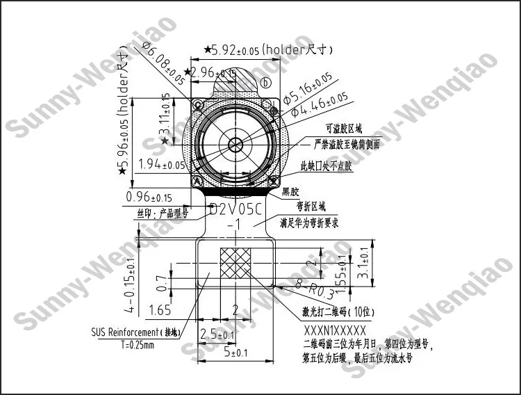 Micro Compact 2MP 1080P Omnivision OV02A10 Camera Module