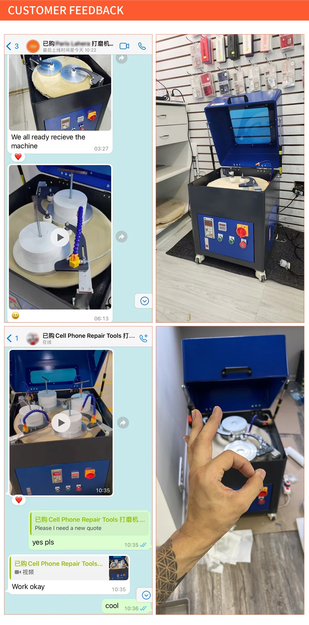 Front/back Glass Scratches Removal - Iphone Screen Polishing Machine