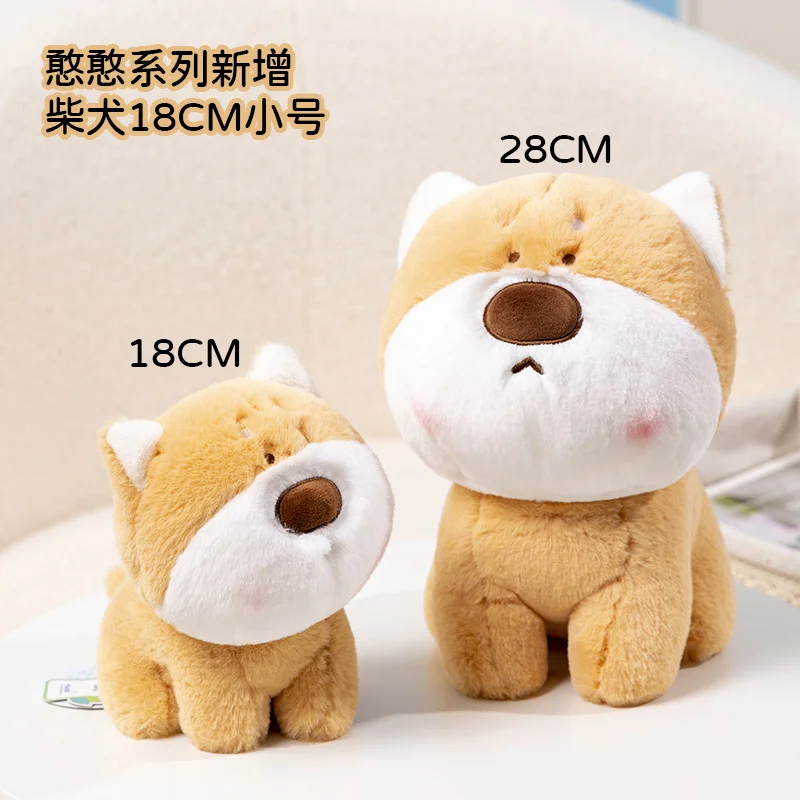 28cm Kawaii Cute Dog Soft Pet Toys Gifts Private Label Soft Stuffed ...