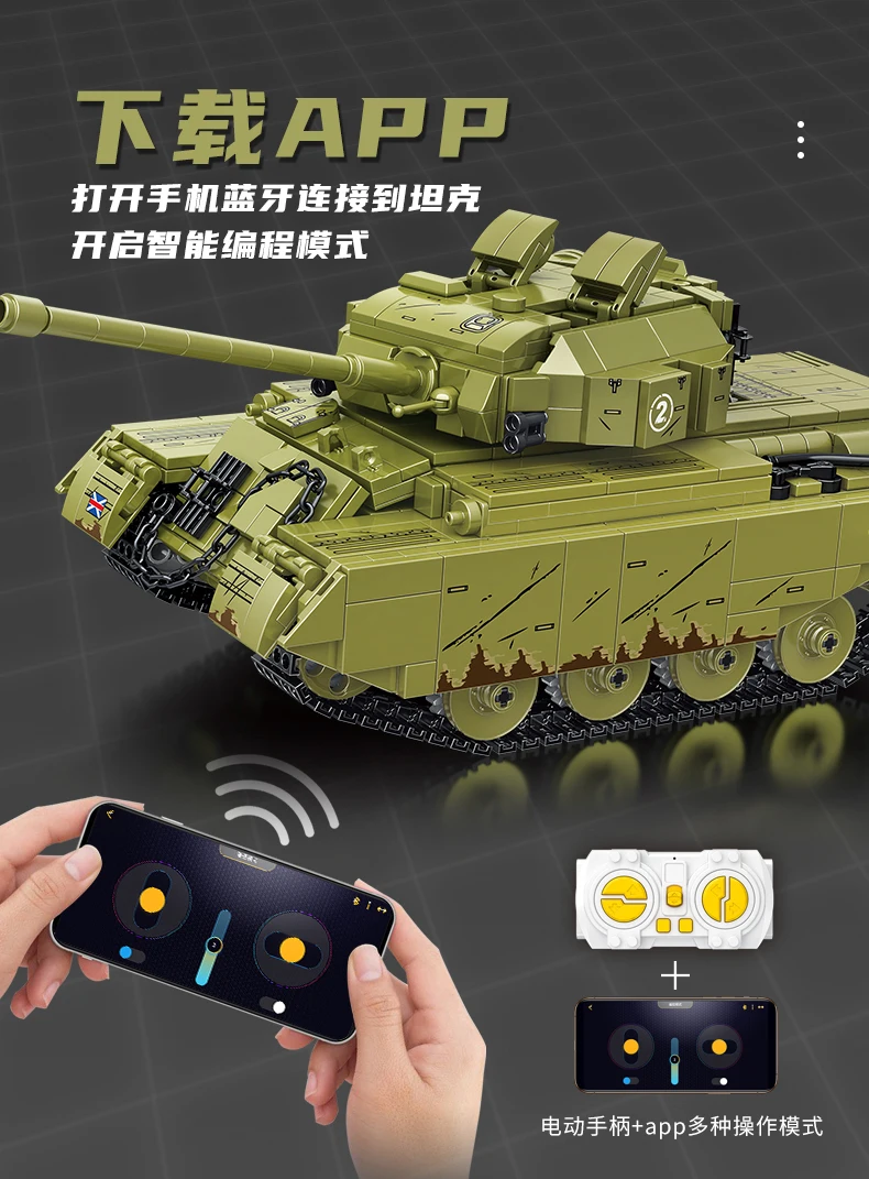 Centurion Main Battle Tank Model 2.4ghz Rc Battle Tank Building Block ...