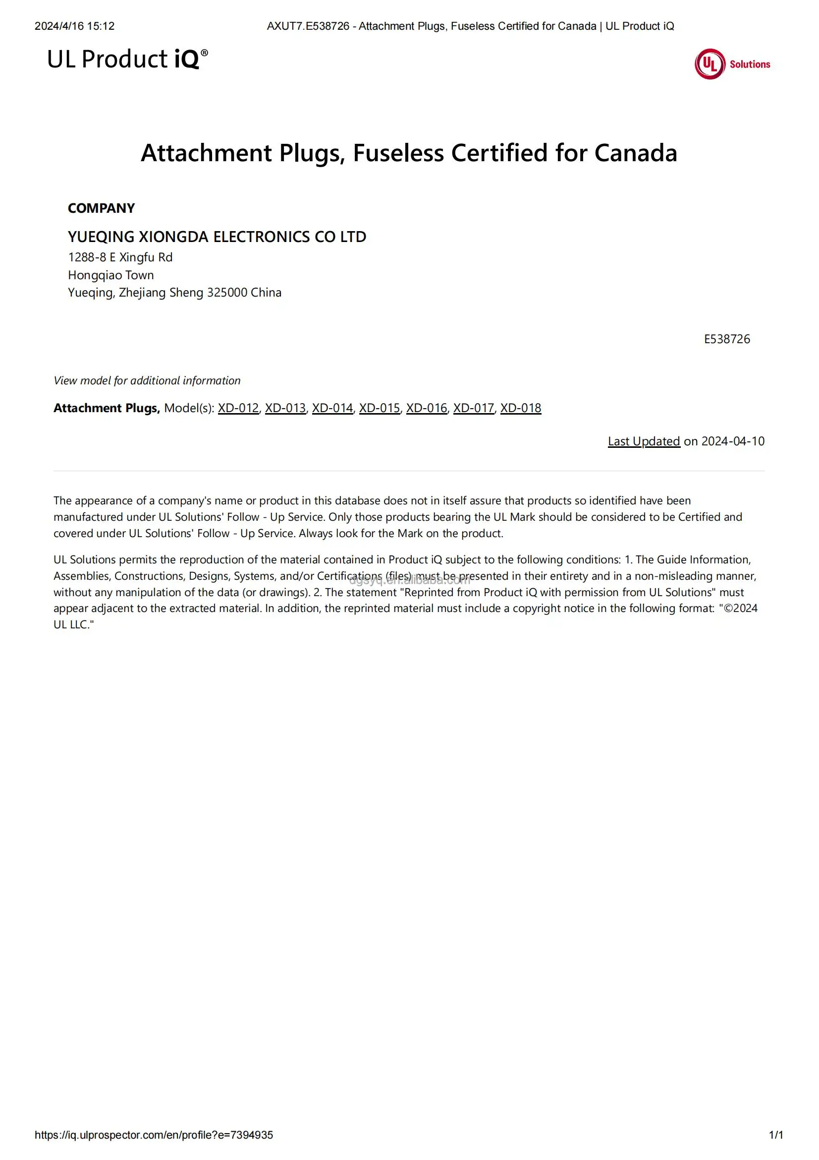 Black 16A 250V IEC C20 Universal Snap-in Adaptor Plug Connector Socket ...