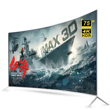 75 Inch Smart Tv 4k Ultra Hd Led Curved Big Screen Wifi Inteligentes ...
