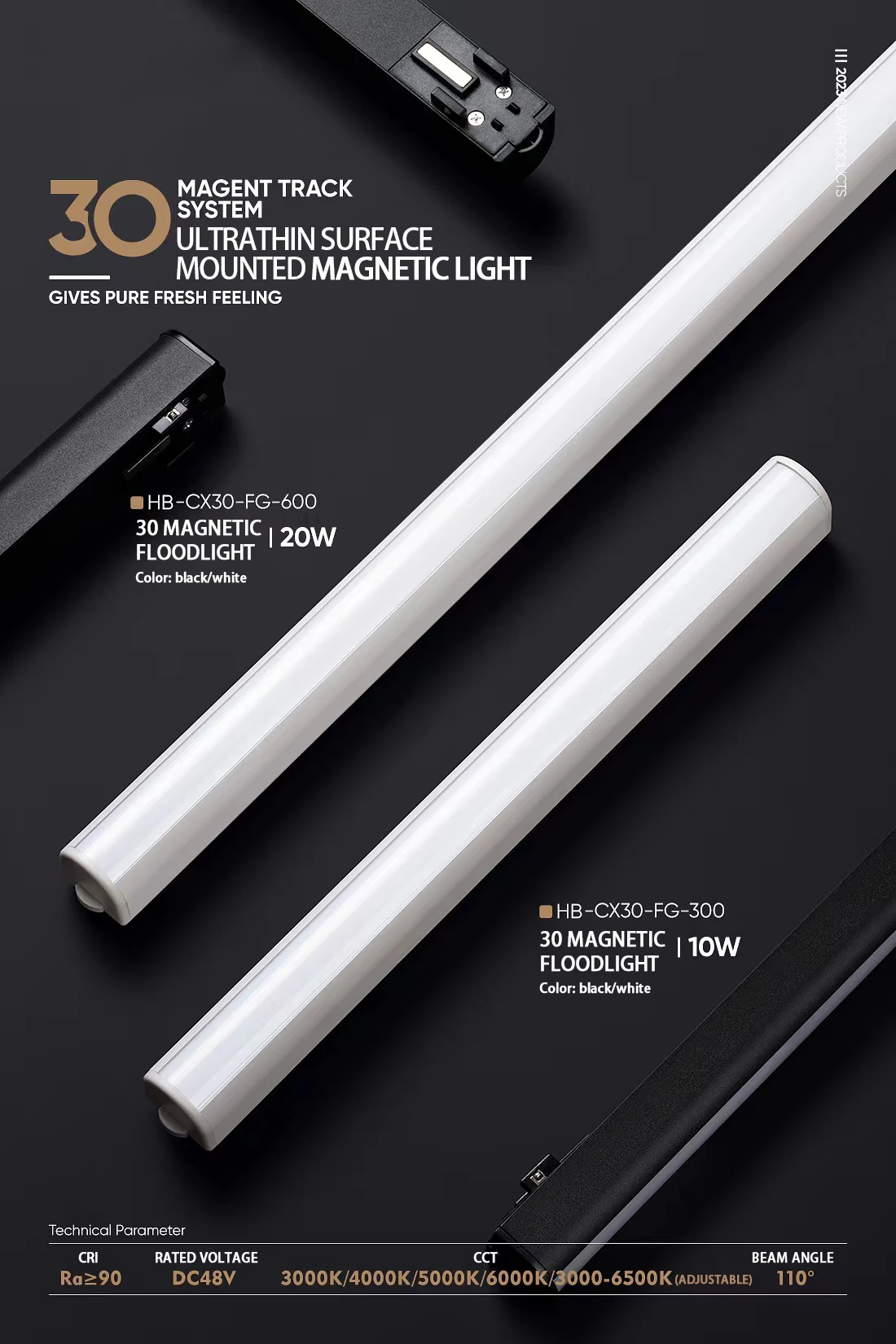 Guangfa 48v 100w Power Supply Track Lamp Transformer Magnetic Track ...