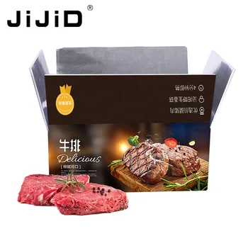 Jijid Cold Chilled Meal Steak Food Corrugated Box Carton Thermal ...