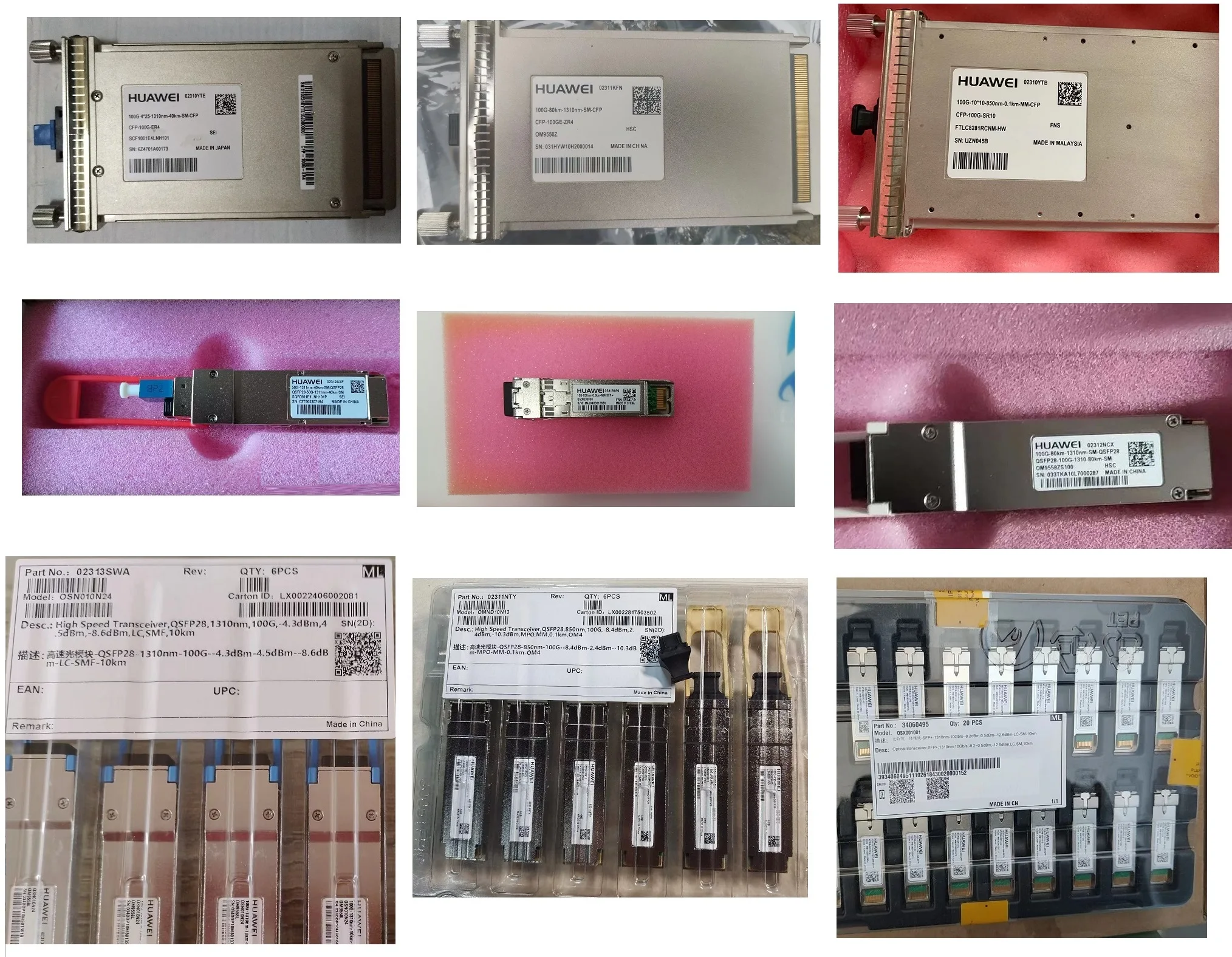 brand new or used 34060495 eSFP-GE-ZX100-SM1550| Alibaba.com