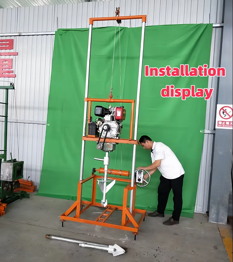 Portable 80m Depth Mini Rotary Boring Rig Machine Manual Water Well ...