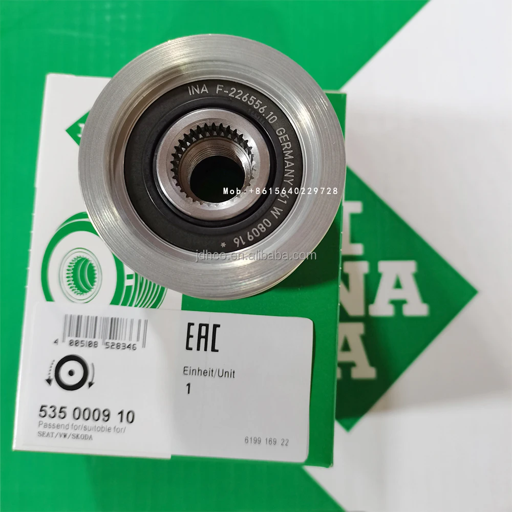 INA Overrunning Alternator Pulley for VW 535000910 F-226556.10