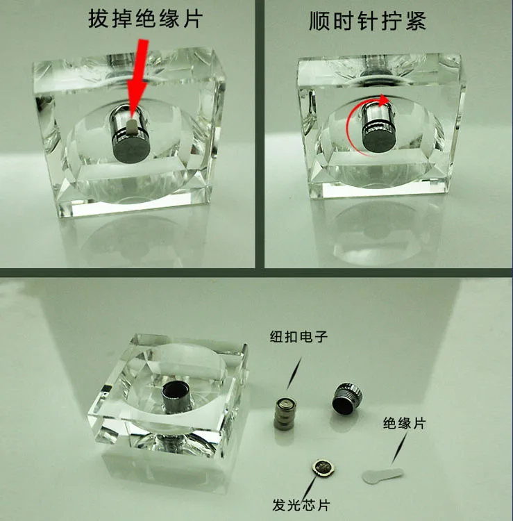 Light up Rotating Glass Crystal Cube Photo Frame MH-F0403