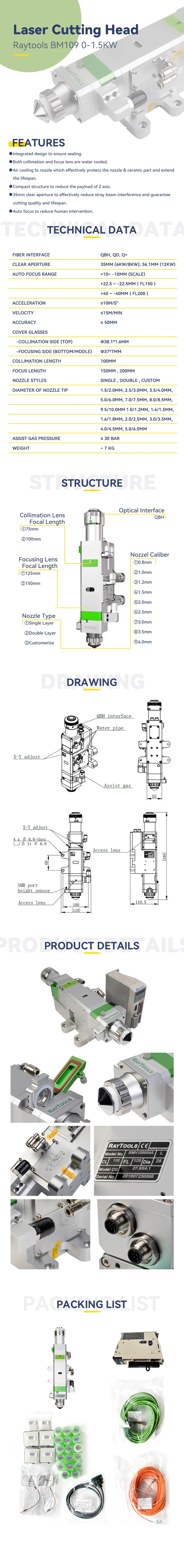 Raysoar Bmh109003a Bm109 F125/f150 Auto-focusing Fiber Laser Cutting Head For Raytools Laser ...
