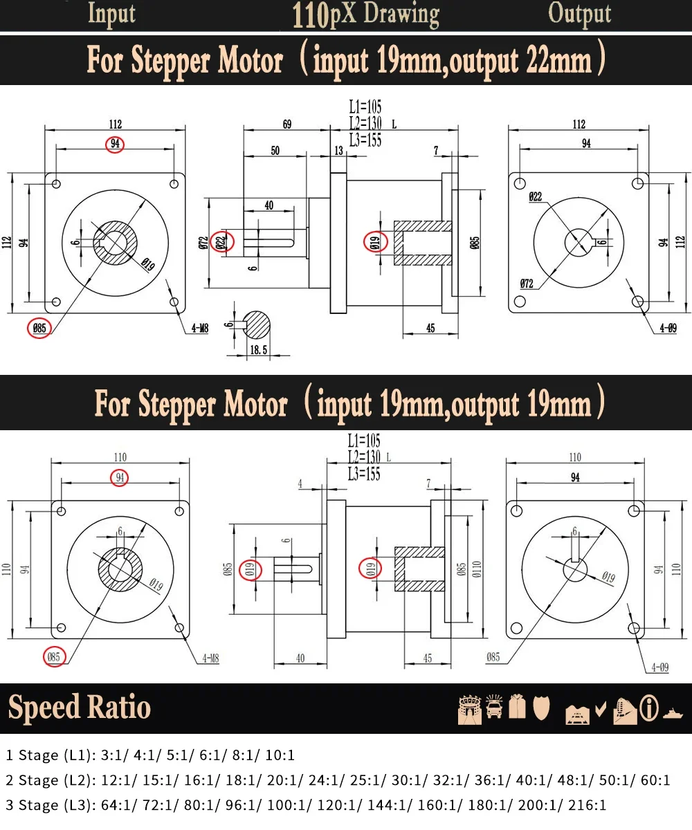 Nema42 Planetary Gearbox Gear Stepper Motor Reducer Speed Ratio 3:1,5:1 ...