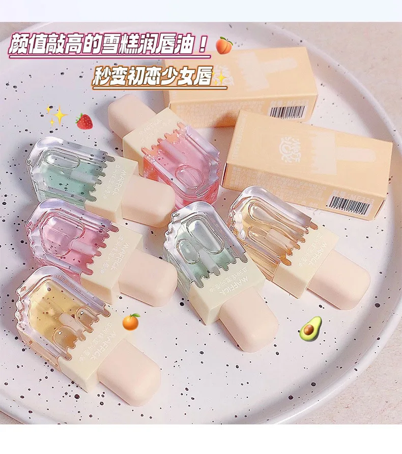 MAFFICK Popsicle Lip Gloss - Moisturizing Ice Cream Lip Glaze