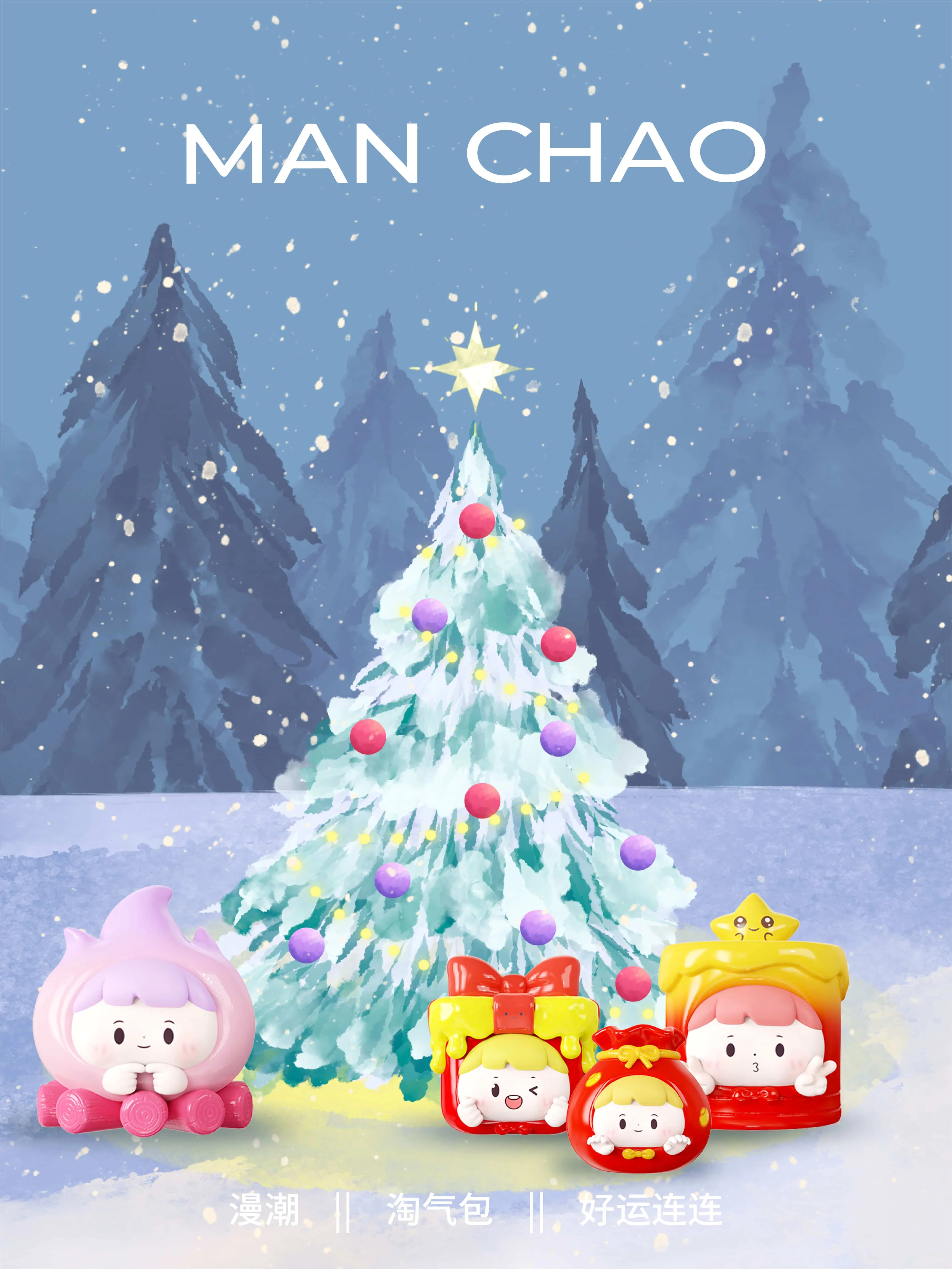 Small Particle Building Block Set Military Tank Series Model Toys DIY ...