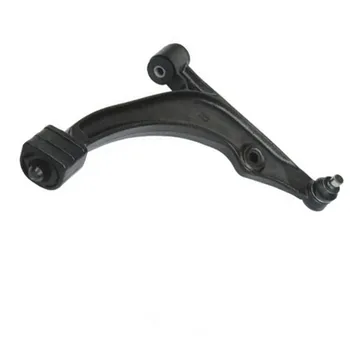 Baleno Suspension Parts Lower Control Arm 45201-63g01 - Buy Control Arm ...