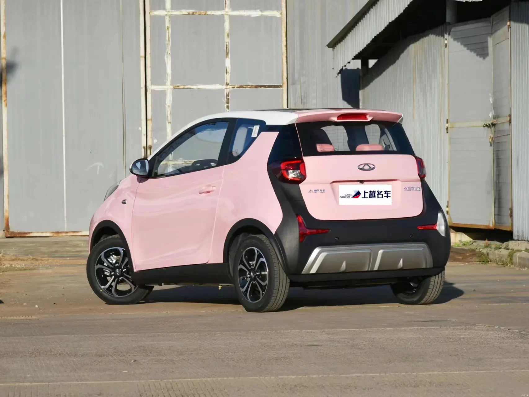 Chery Small Ant Mini Auto Electric Car 0km Brand New Energy Vehicle ...