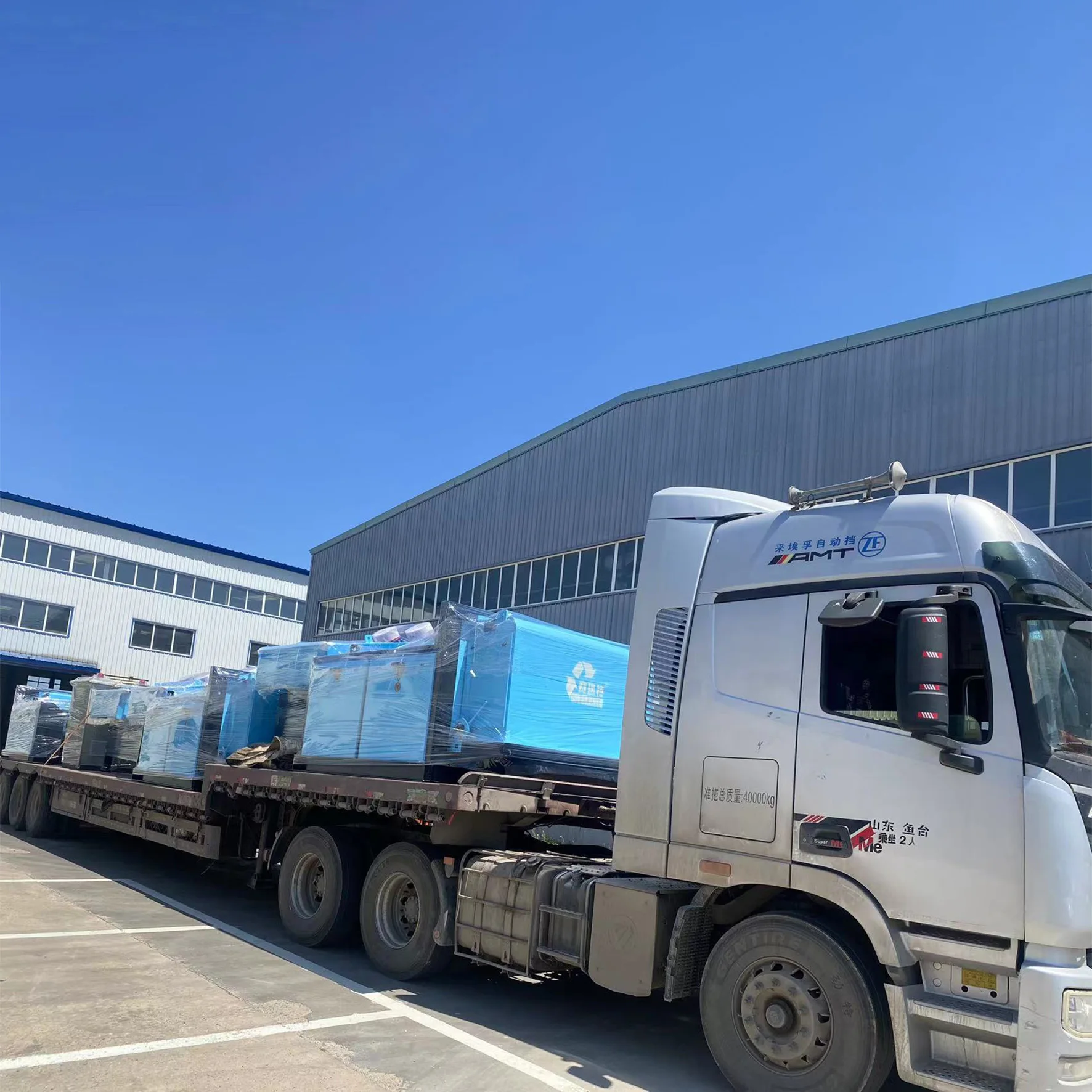 Fully Alutomated Incinerator Bottom Ash Recycling Machine Production ...