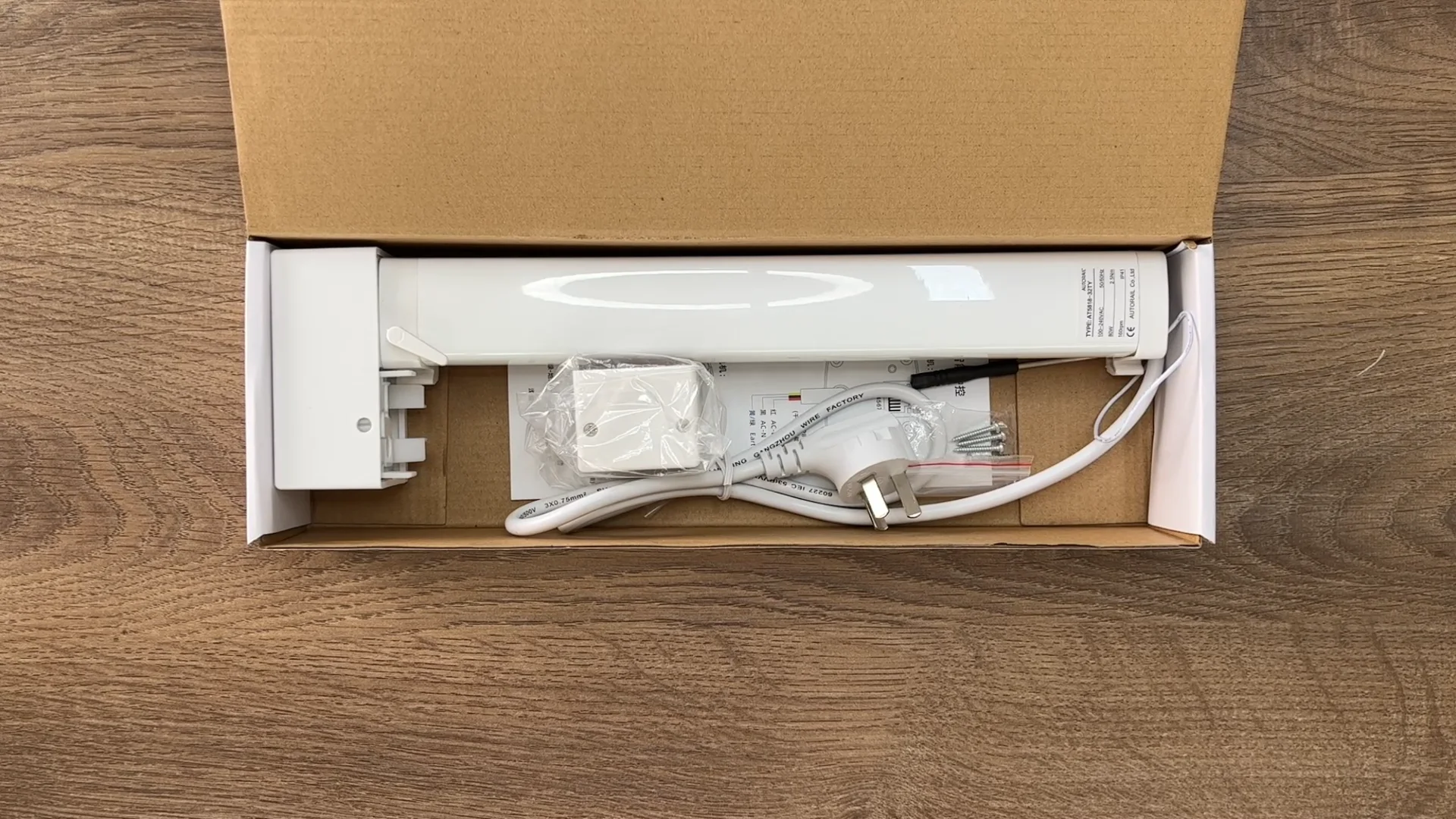 Motorized Electric Vertical Shangri La Curtains Blinds Curtains - Buy ...