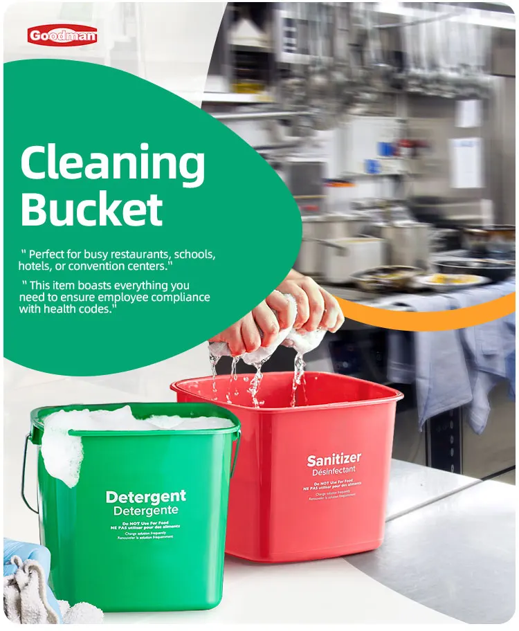 Stainless Steel Square Bucket - 6 Quart Sanitizing Pail