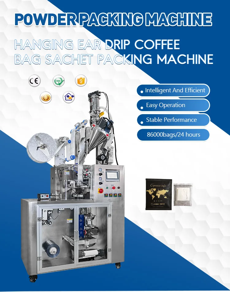 Dession Drip Coffee Bag Packing Machine - Precision & Efficiency