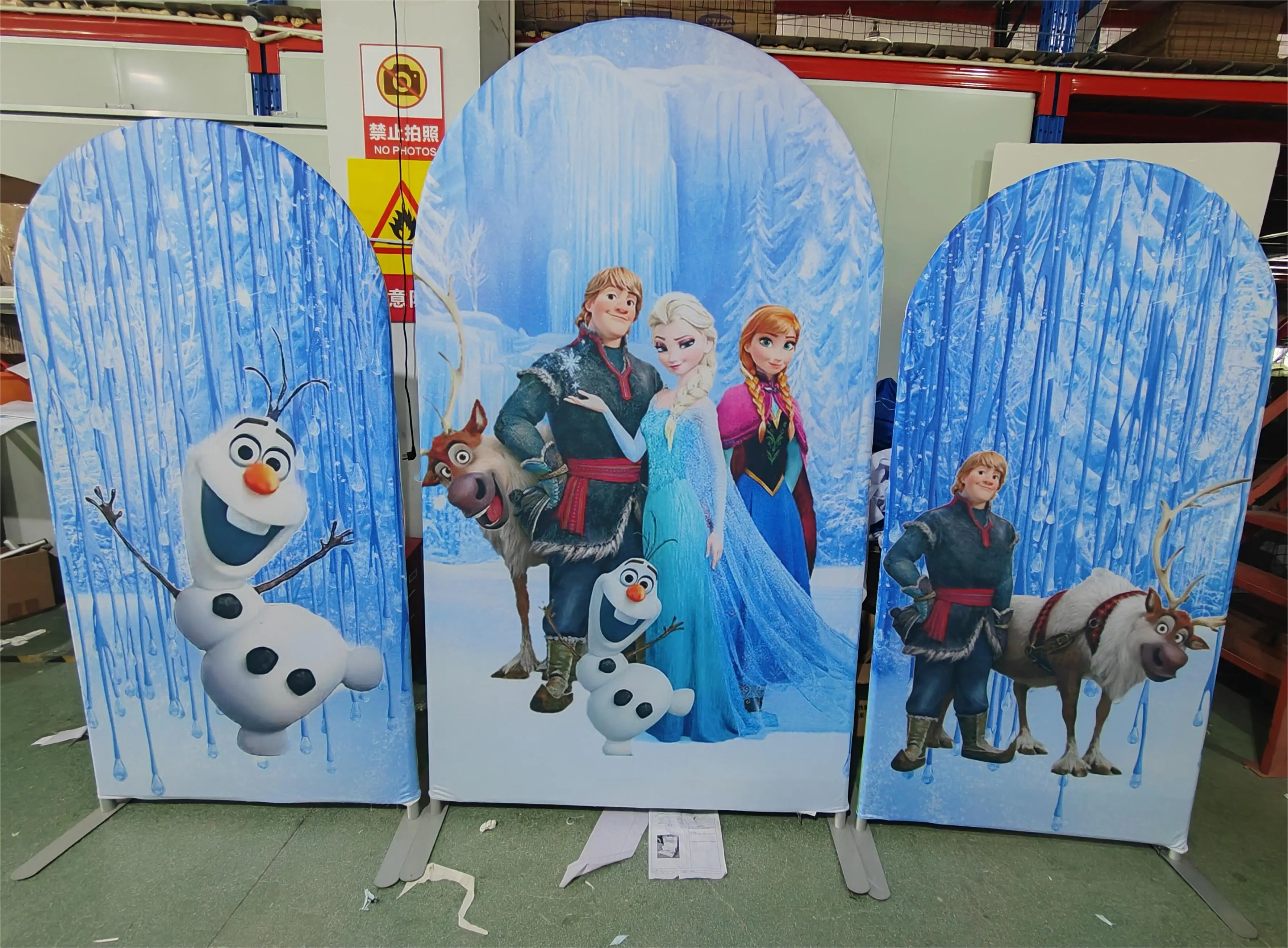 Custom Printed Fabric Cover for Arch Backdrop - Perfect for Events