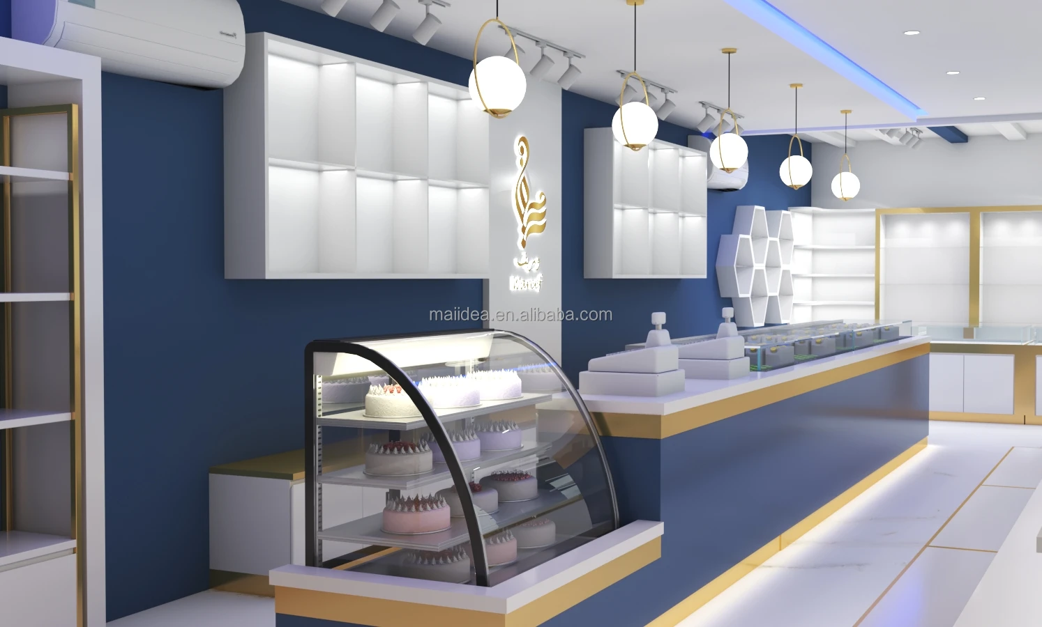 Customize Ice Cream Shop Bar Counter - Dark Blue Wave Board