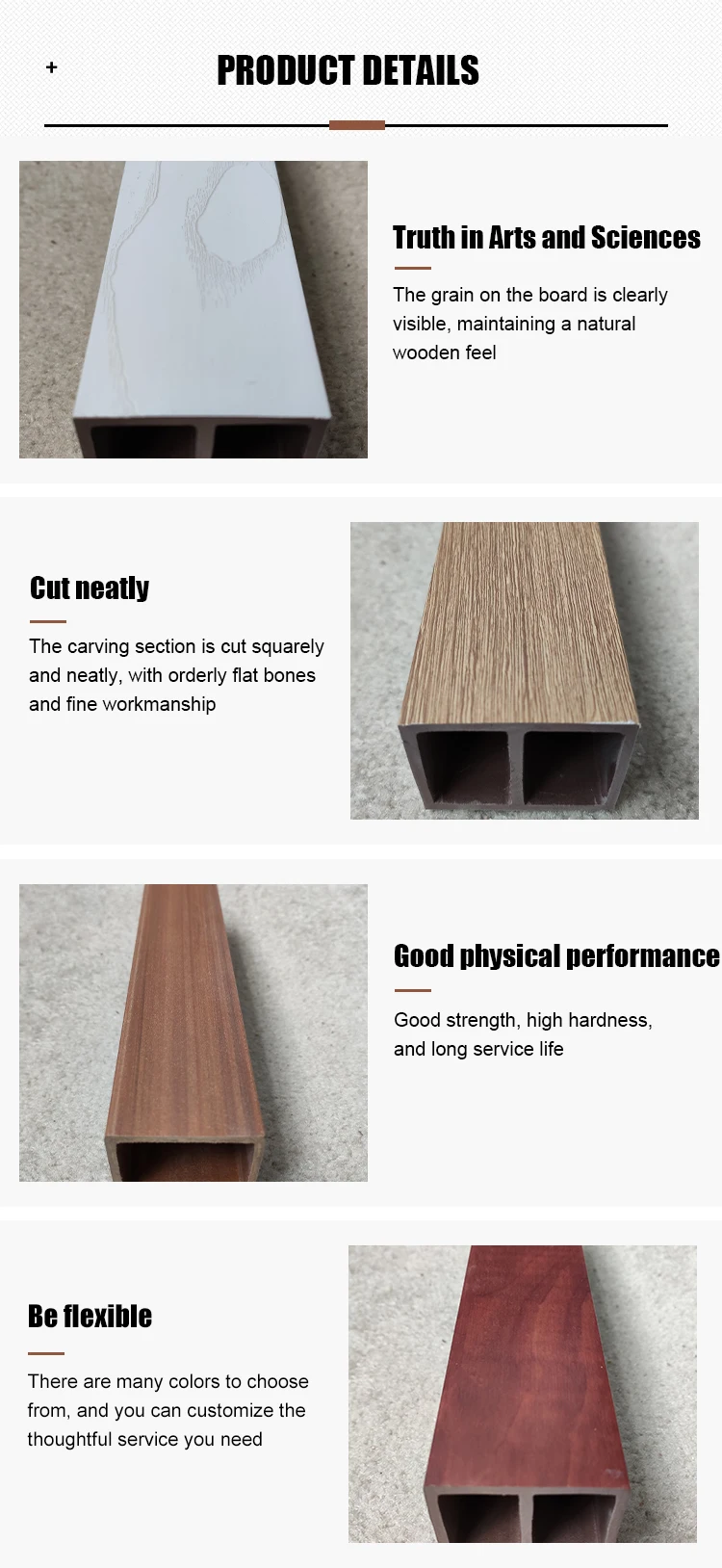 New Promotion Wpc Square Wood Timber Tube Wpc Rectangular Timber Tube ...