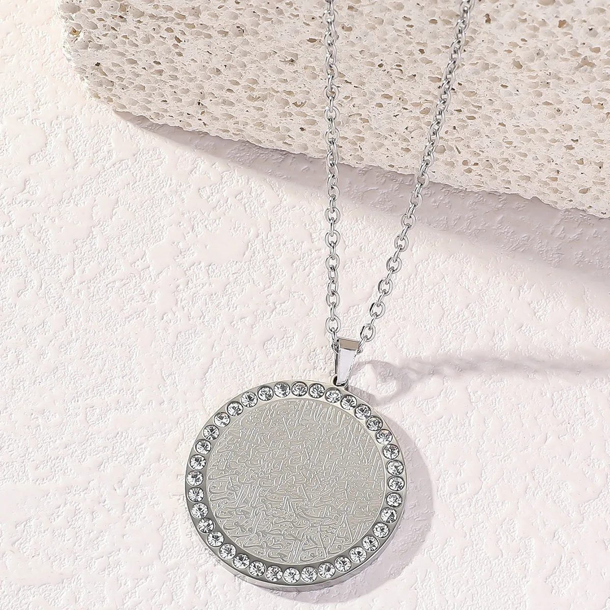 Ayatul Kursi Eid Arabic Islamic Medallion Cubic Zirconia Fashion ...