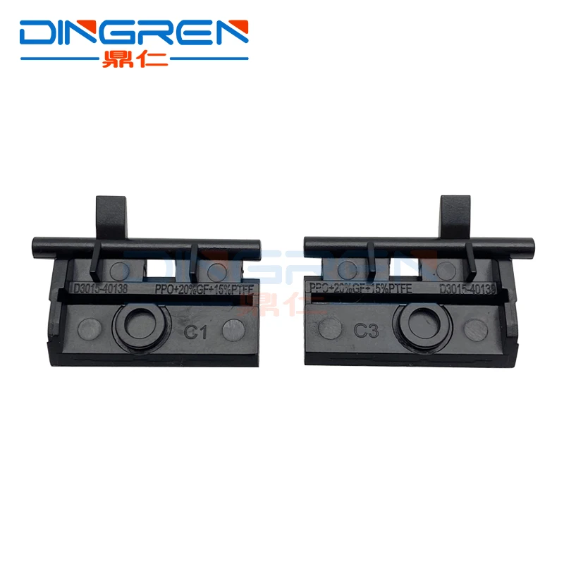 CN598-67018 Separation Pick Pad for HP 8610 8620 8625 8630 8640 X451 ...