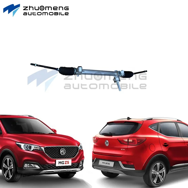 SAIC AUTO PARTS MG ZS Direction Machine Assembly 10355271