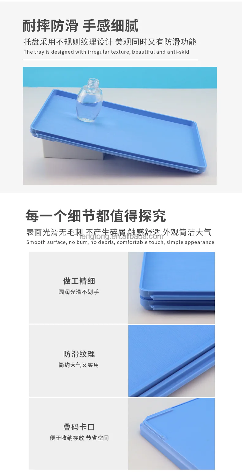 2/3 Inflight Plastic Food Serving Tray Airline Anti slip Tray 38*27.3cm ...